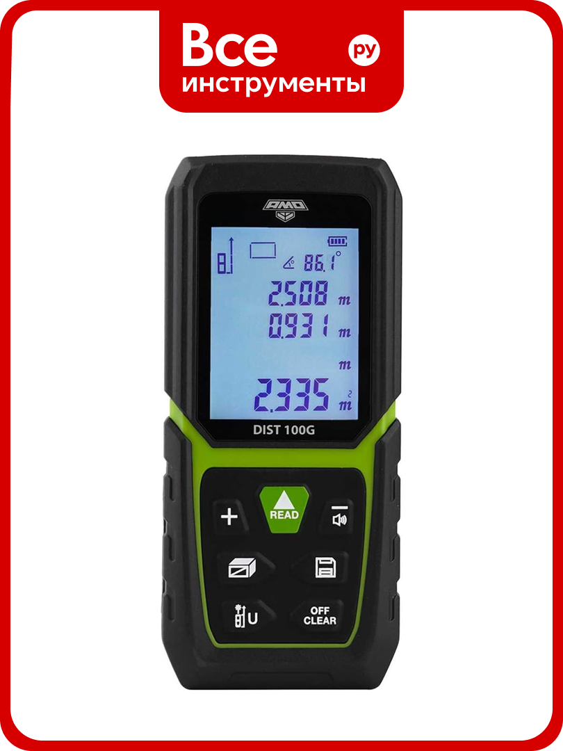 Лазерный дальномер AMO DIST 100G 857379, 100 м, красный, функция Пифагора, углы, защита IP54, встроенная память