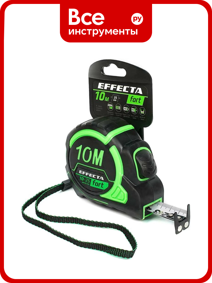 Рулетка, EFFECTA, EFFECTA Fort 10 м, 25 мм, магнит, автостоп, нейлоновая лента с 2-сторонней шкалой 581125, прочный