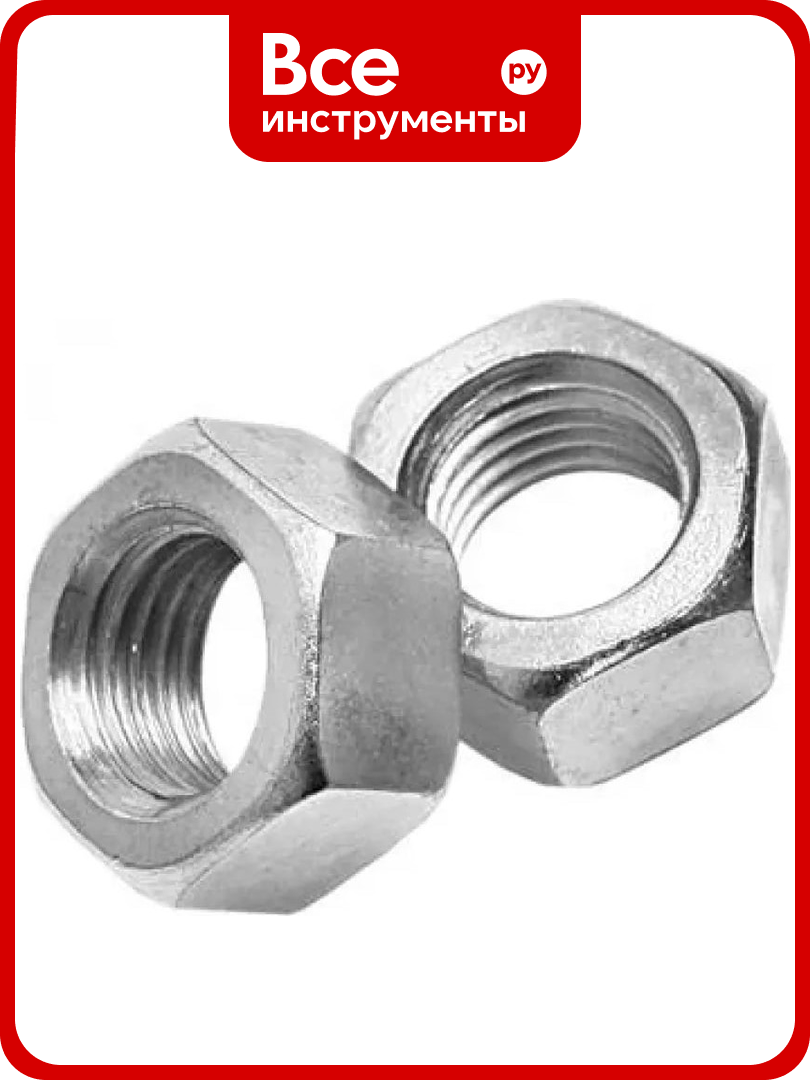Гайка STEELREX DIN 934, цинк, М6, 200 шт, из стали A2‑70, с цинковым покрытием, по ГОСТ 5915‑70 стандарт