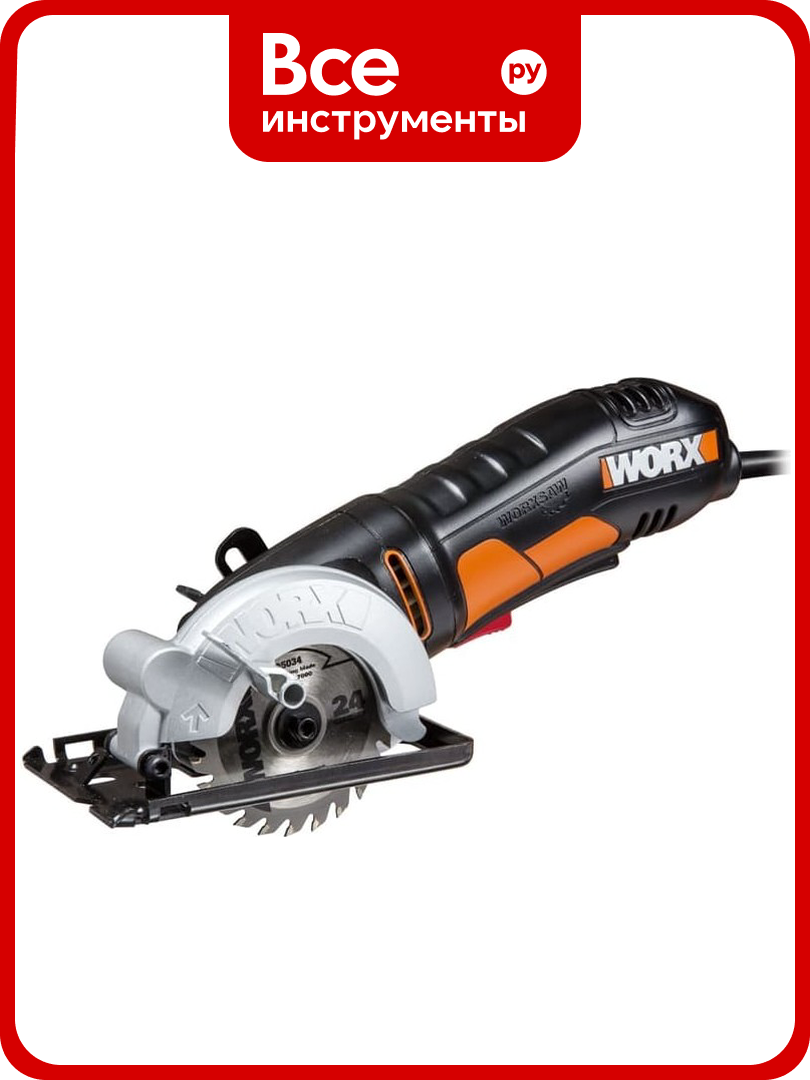 Дисковая пила WORX 400 Вт, 85 мм, кейс WX423.1