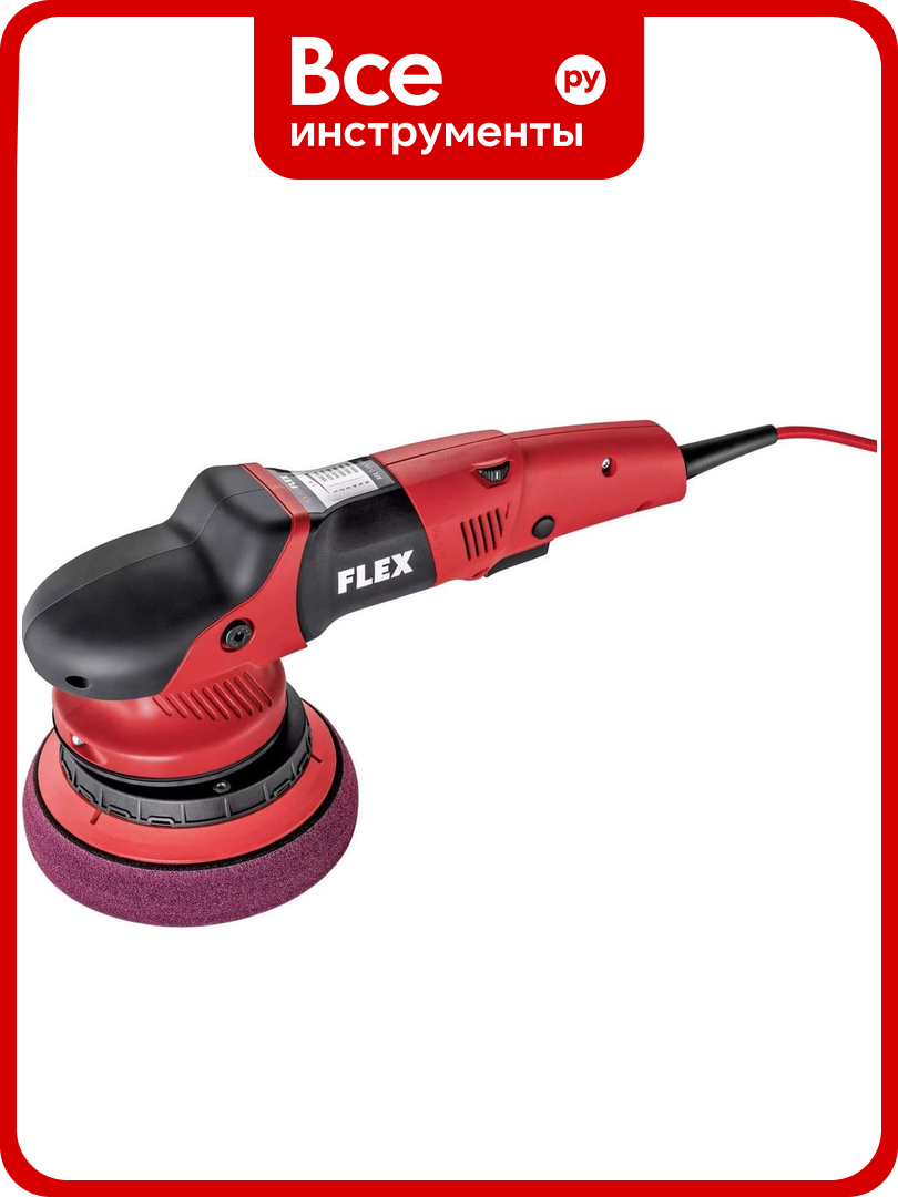 Эксцентриковая полировальная машина FLEX XFE 7-15 150 230/CEE 418080, для обработки лакокрасочных покрытий, серый