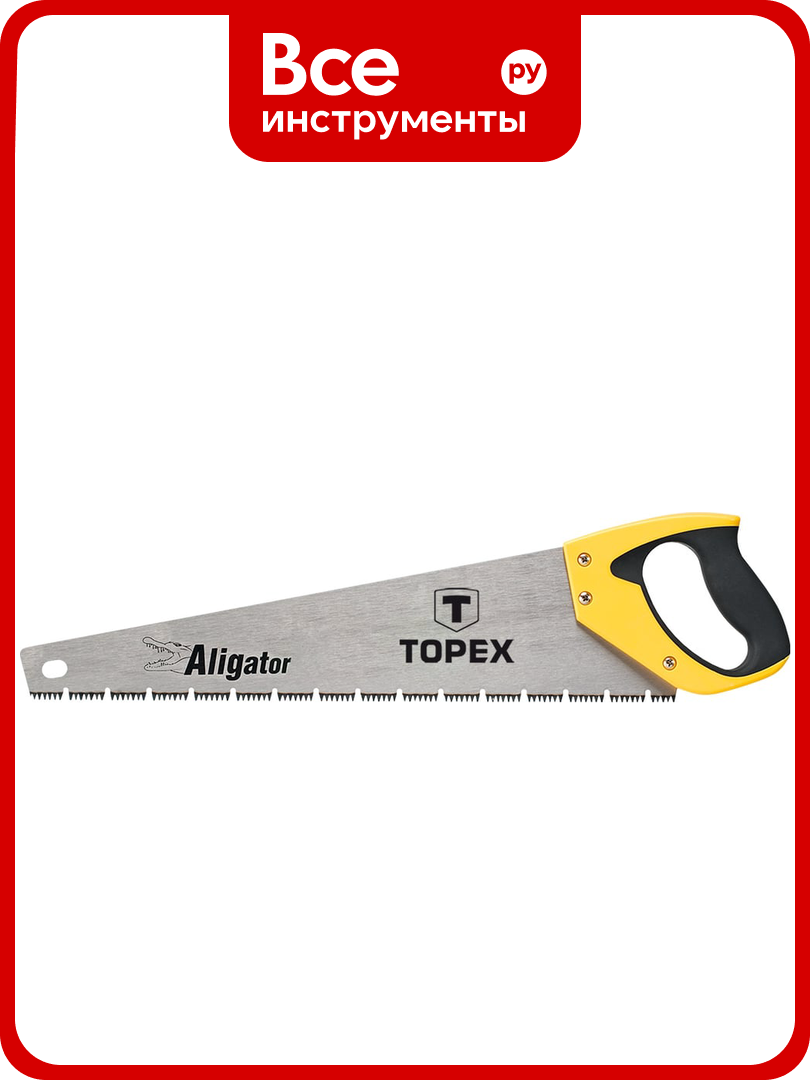 Ножовка TOPEX Aligator 7 TPI 10A446, с широким полотном, двухкомпонентная рукоять, для веток, сучьев и дров