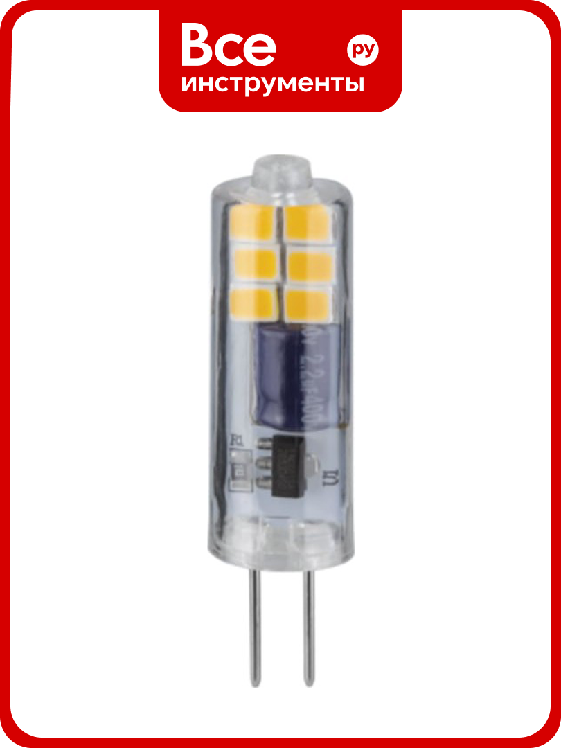 Лампа Navigator NLL-S-G4-2.5-230-4K-NF без пульсаций 80246 LED светодиодная, прозрачный корпус, общее освещение
