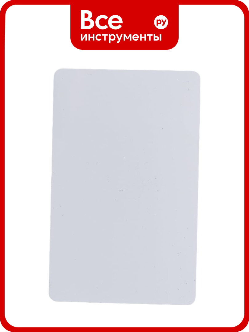 Тонкая карта доступа em-marine Smartec St-pc020em 6026319