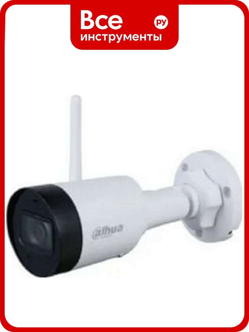 Видеокамера уличная Dahua IP с Wi‑Fi DH‑IPC‑HFW1230DS1P‑SAW‑0280B, защита IP67, инфракрасная подсветка ночного режима