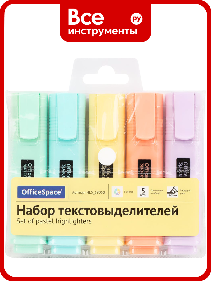 Набор текстовыделителей OfficeSpace 5цв, пастельные цвета, 1-5мм, европодвес HL5_69050