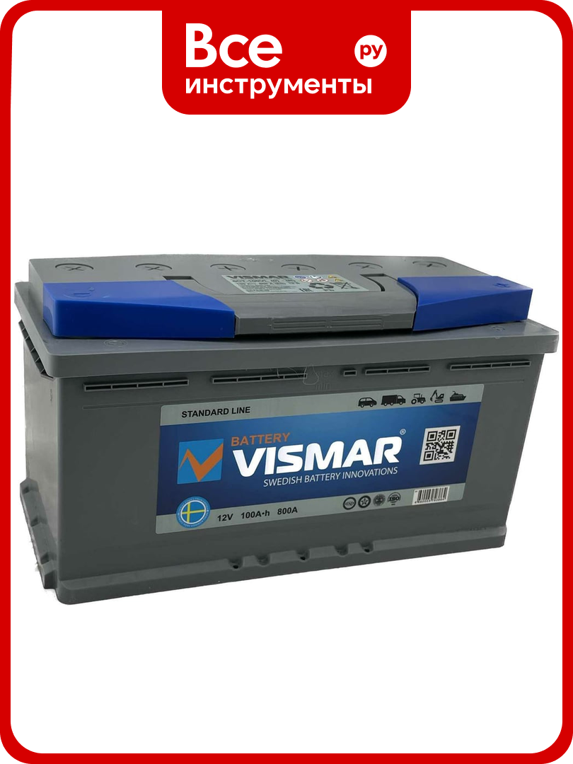 АКБ VISMAR ST 6СТ-100 N R-0, кальциевая технология, обратная полярность для легковых и грузовых автомобилей