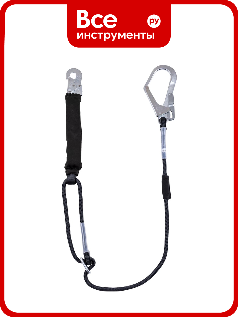 Огнеупорный канатный регулируемый строп Alpsafe, с амортизатором AKN04F