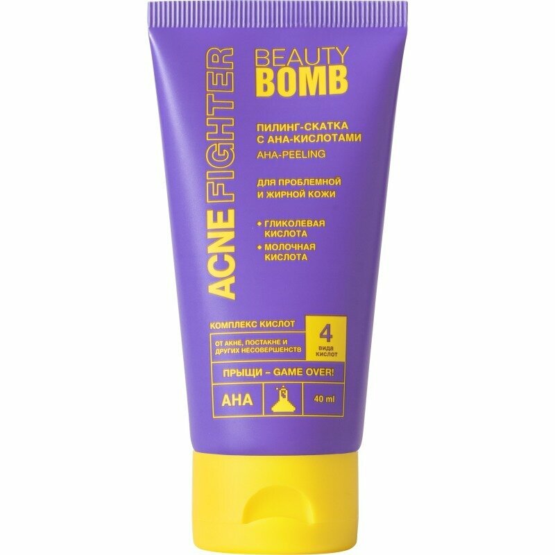 Пилинг-скатка Beauty Bomb для лица «Acne Fighter» / Face Peeling