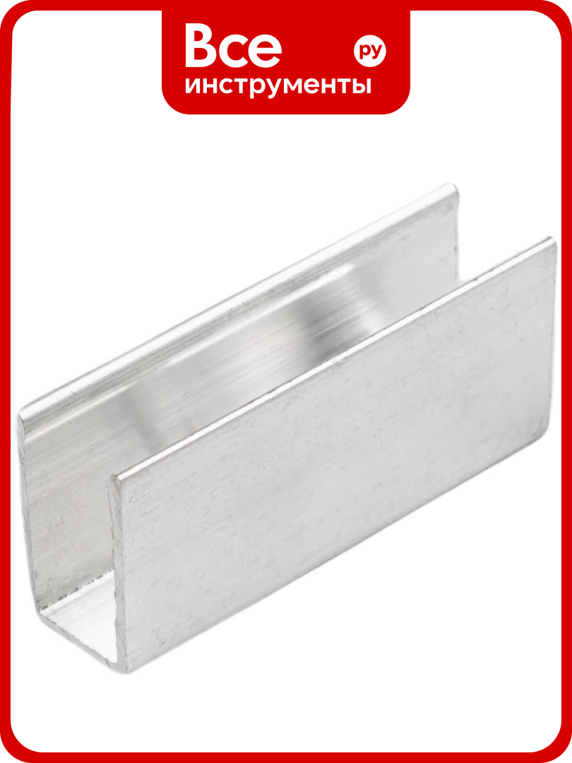 Клипса для светодиодной ленты Jazzway PFN-02 неон 24V (комплект 10шт) 5058682