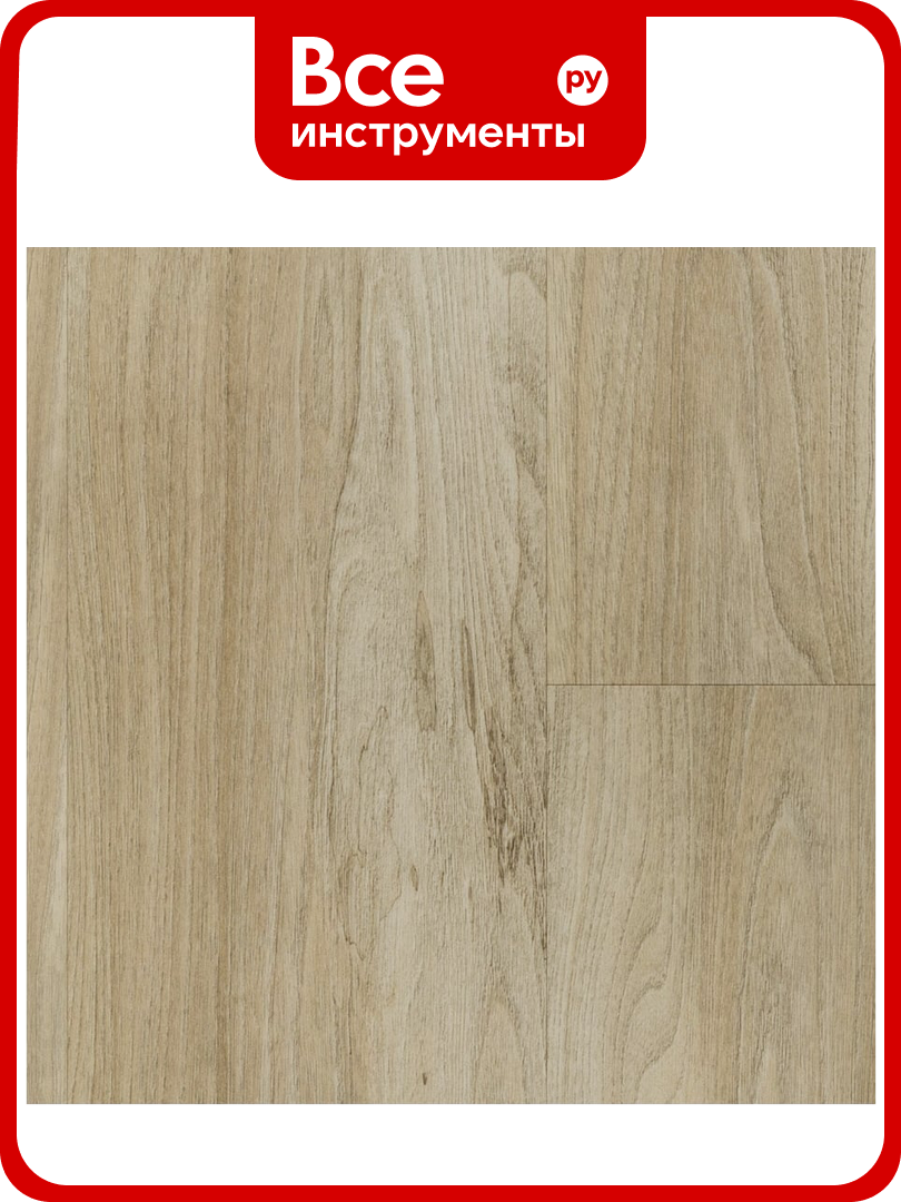Кварц-виниловая плитка FineFloor WOOD Дуб Реймс, 1320х196х2.5 мм, 15 шт, 3.88 кв. м FF 1427