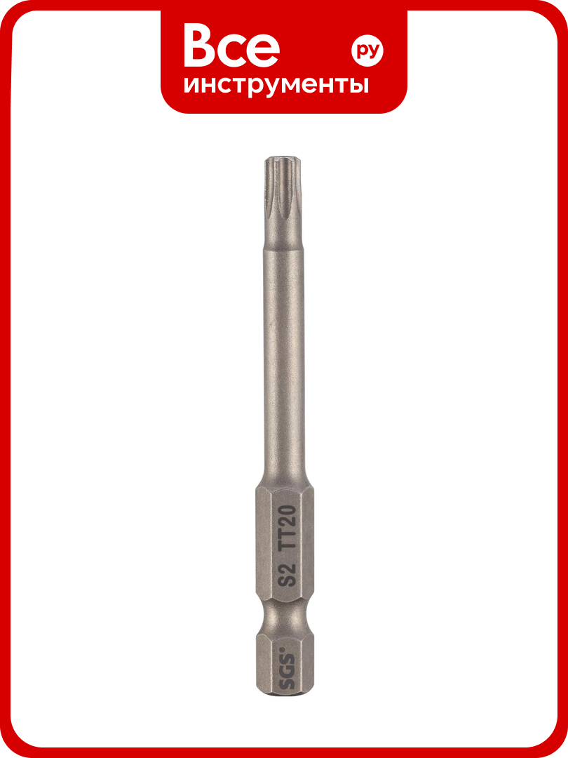 Бита SGS TORX TR T20Hх65мм S2 5шт 6365-TT20-5