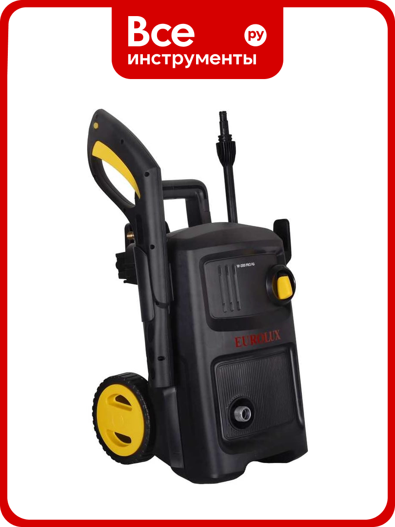 Мойка высокого давления Eurolux W-200 PRO FG 70/8/59