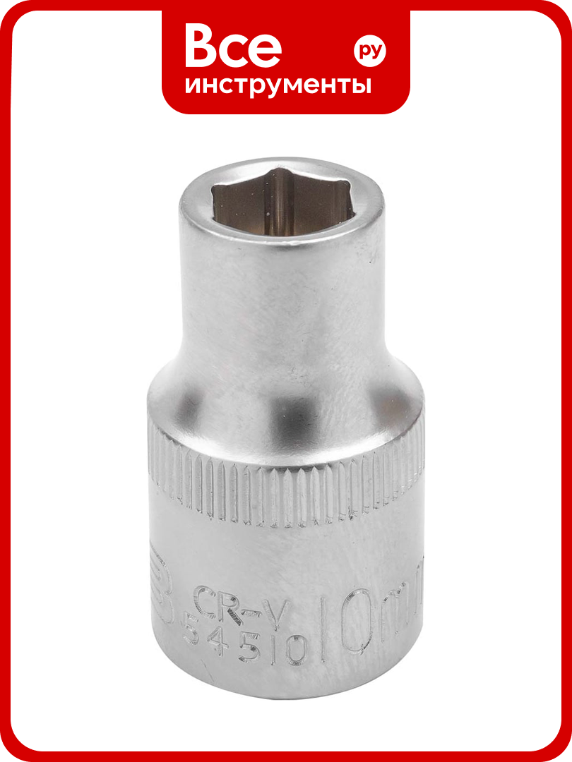 Головка 6-гранная JCB 1/2" DR, 10мм JCB-54510(60036)