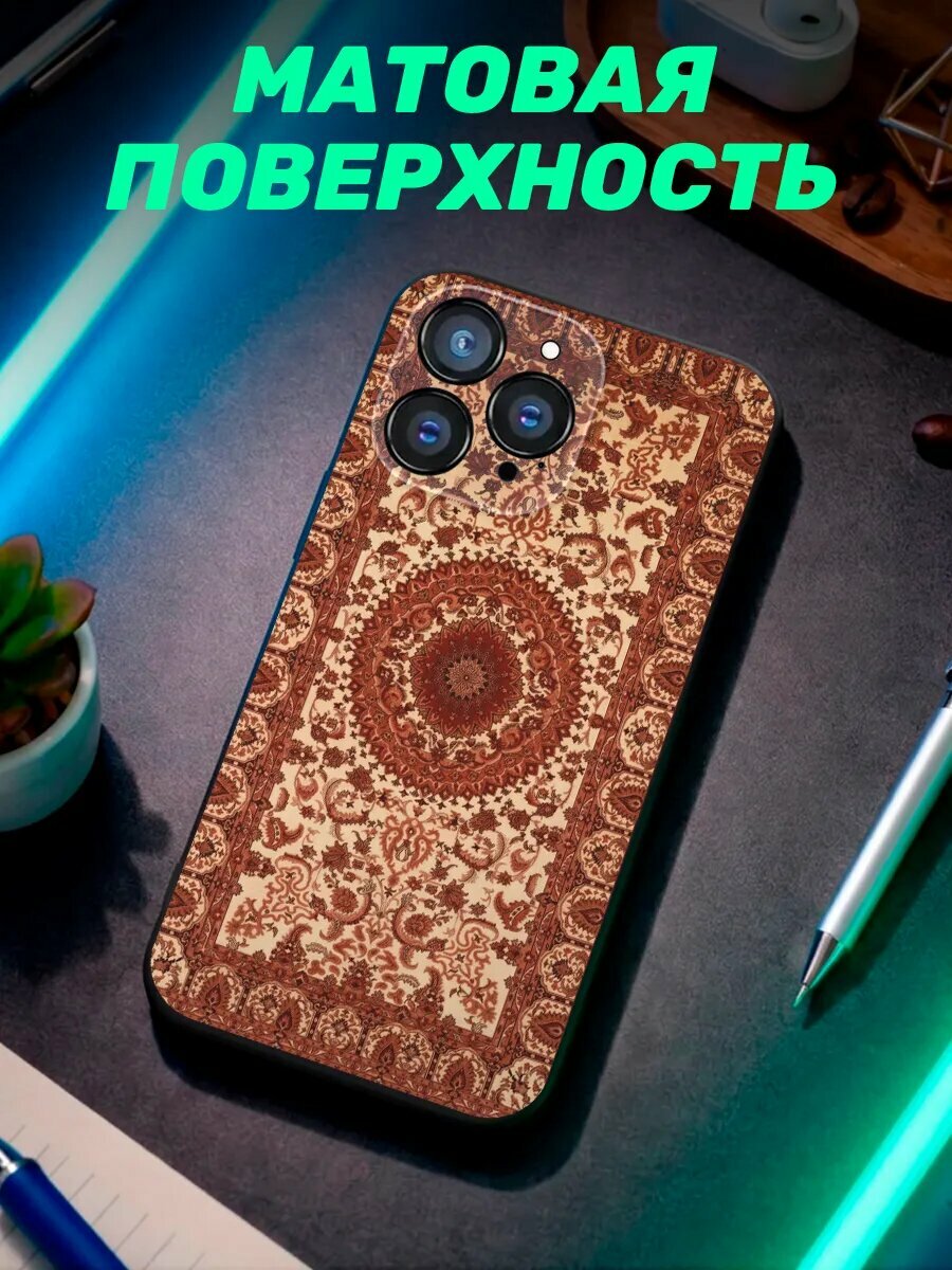 Чехол на iphone 16 Pro Max ковёр — фото 1
