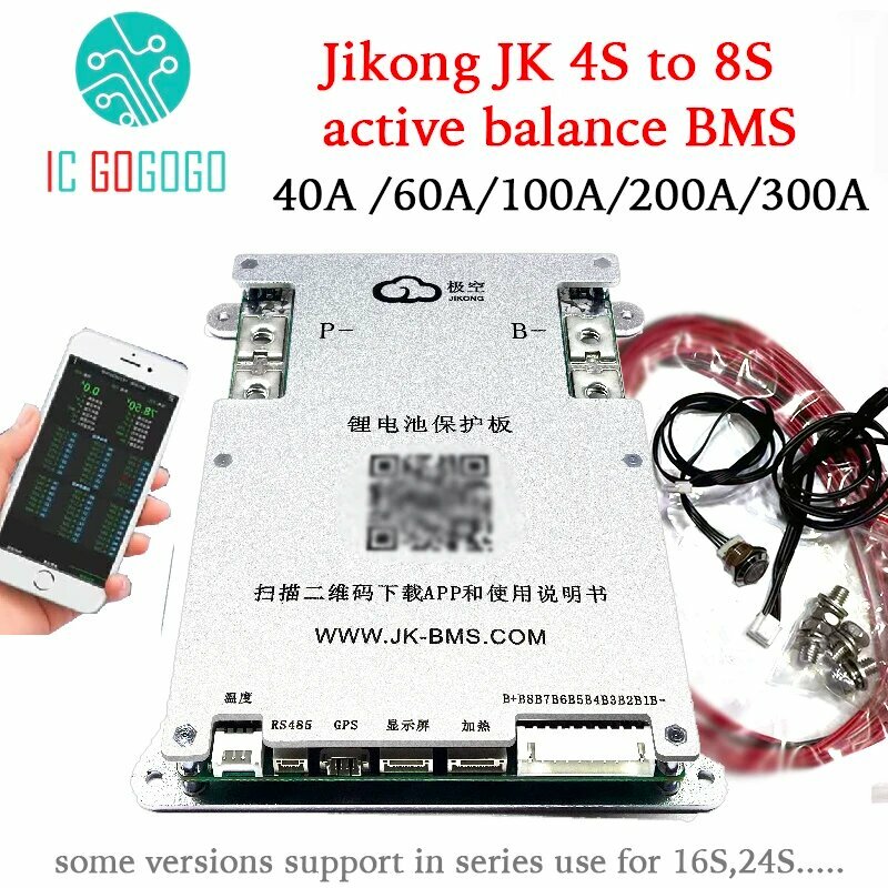 Активный балансировщик Changelin JK-BD4A8S4P 2.5 inch LCD display