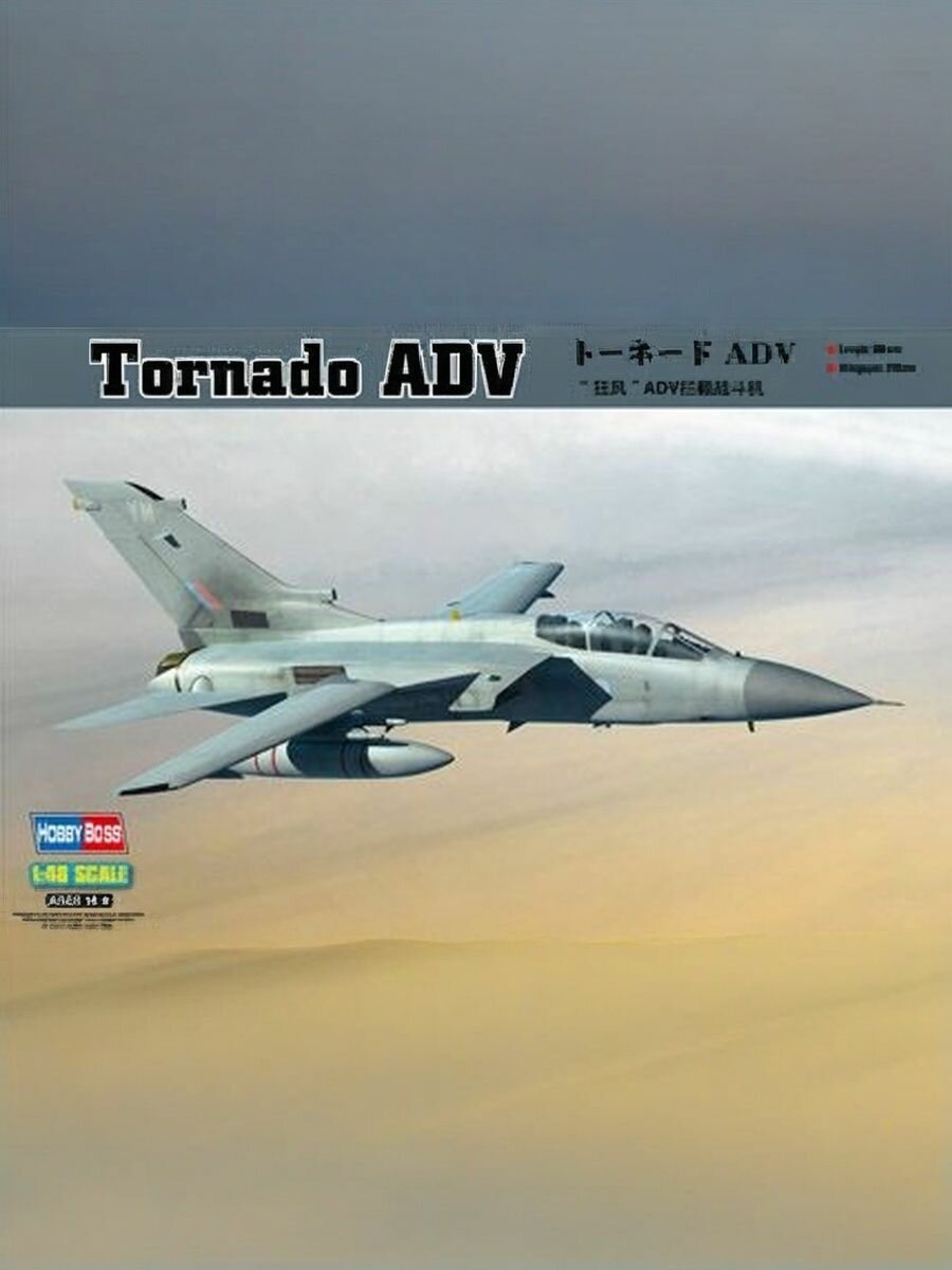 80355 Самолёт Tornado ADV (Hobby Boss) 1/48