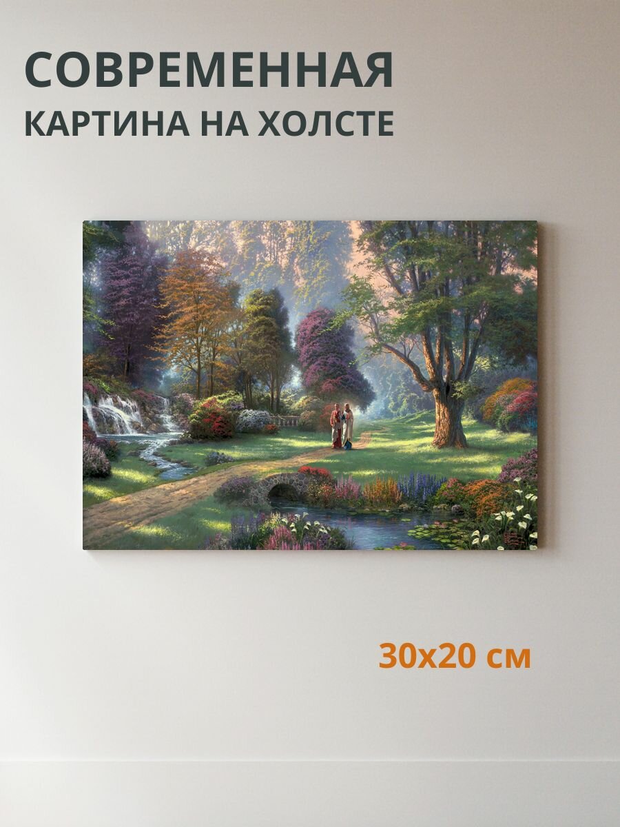 Картина на холсте Водопад и мост над рекой 30x20 см