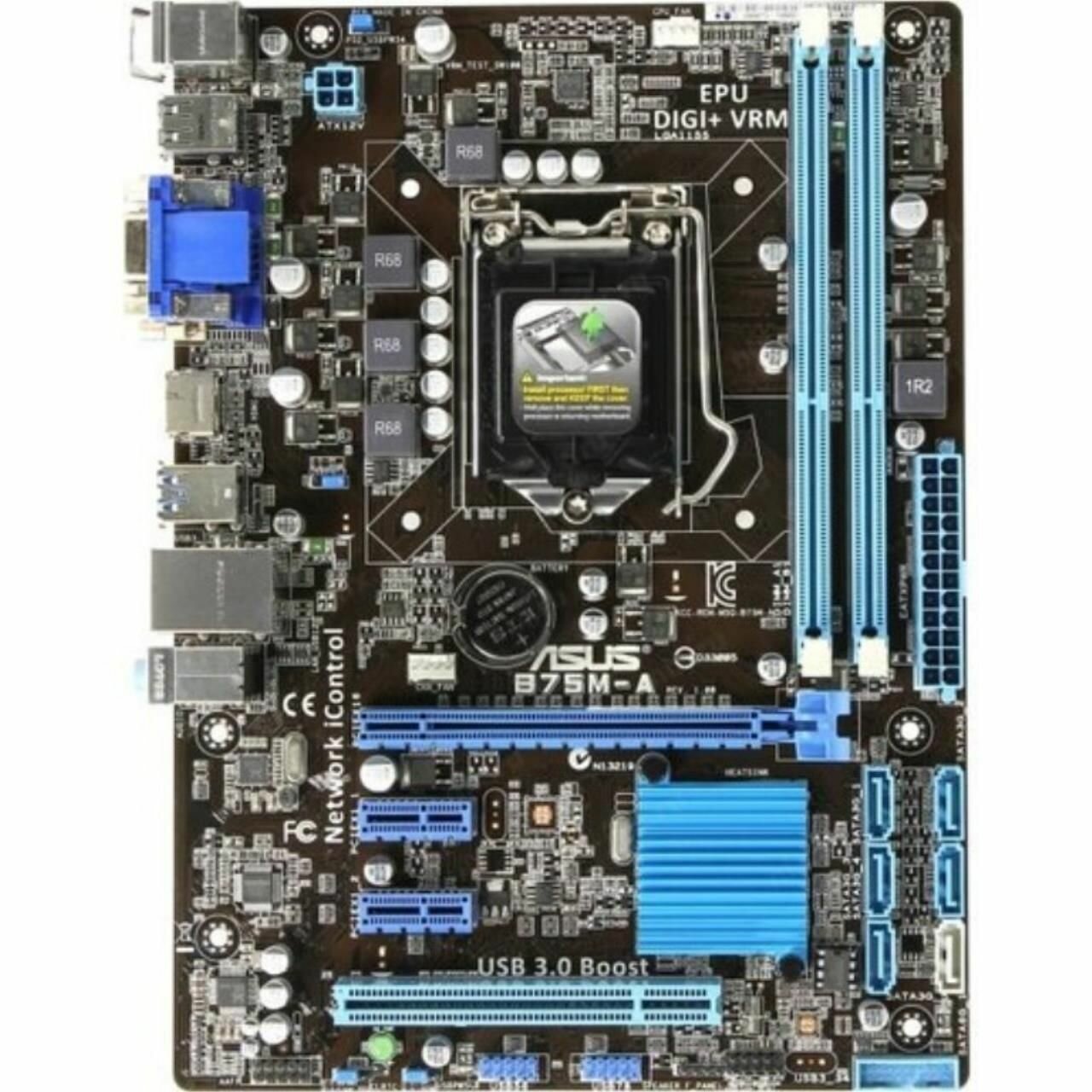 Материнская плата ASUS B75M-A LGA 1155 PCI-E