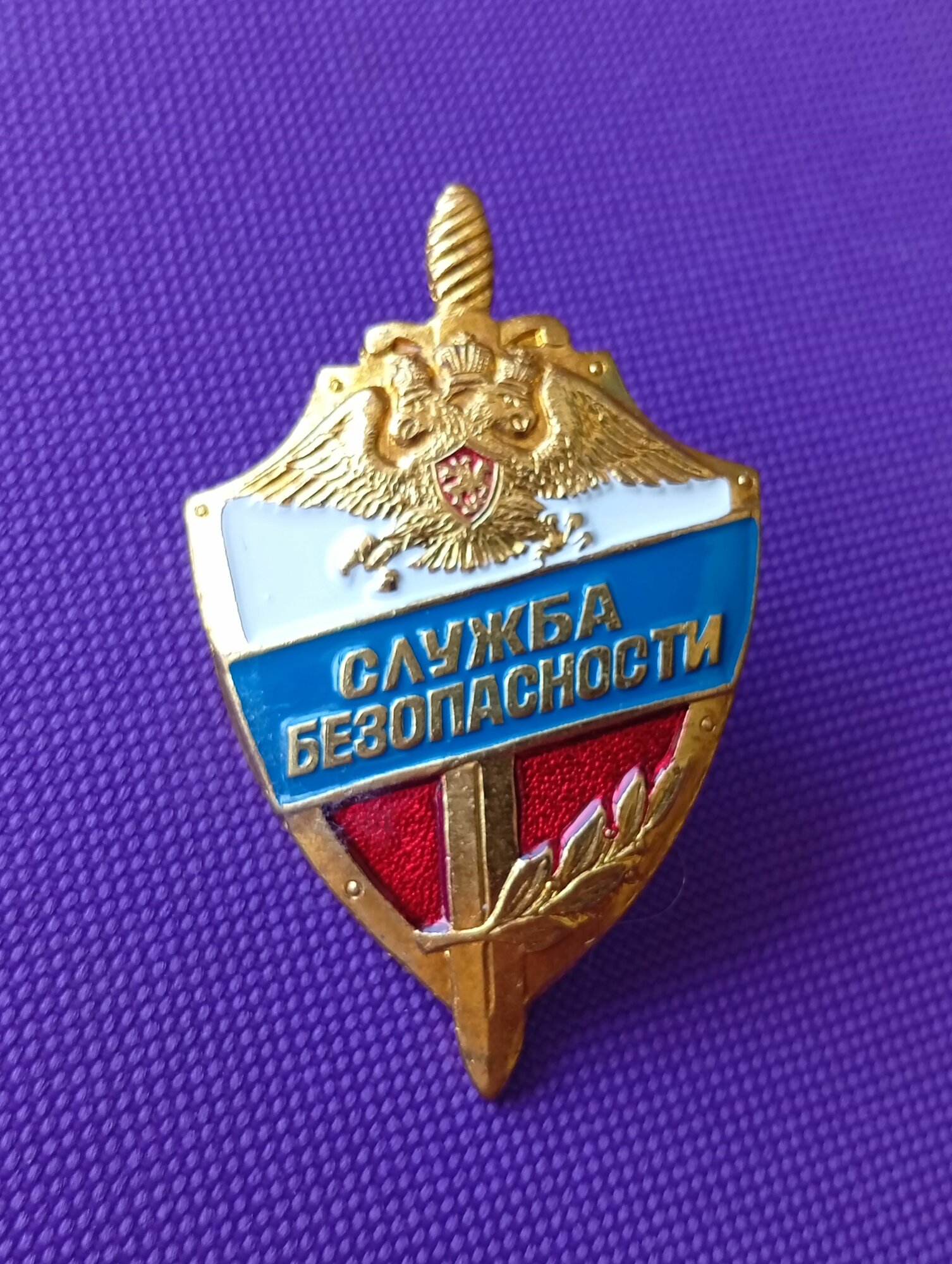 Значок