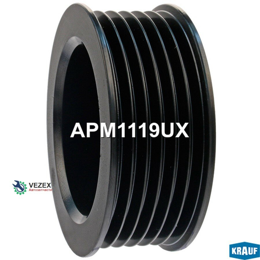 KRAUF APM1119UX шкив генератора!\ Honda Civic 1.4-1.6 01-05