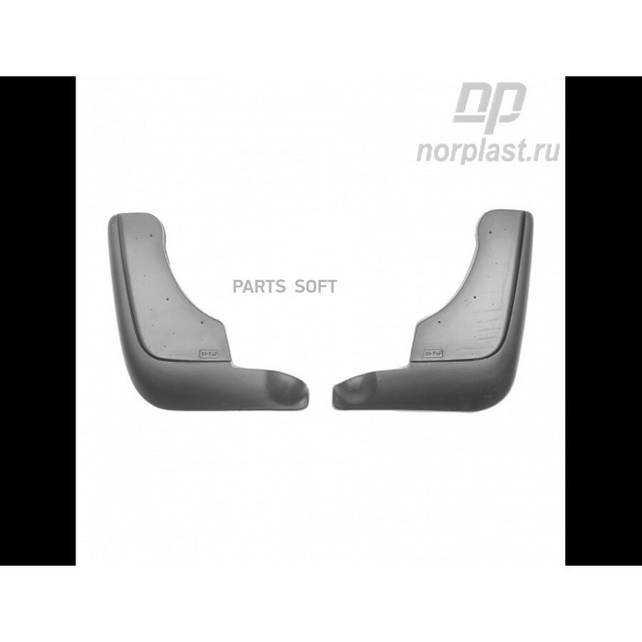NORPLAST NPL-BR-61-74F Брызговики для Nissan Terrano (2WD/4WD) (2014) (передние)