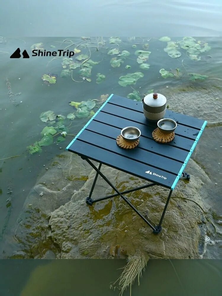 Складной туристический стол ShineTrip, чёрный, вес 1,6 кг, с сумкой для кемпинга, пикника и дачи
