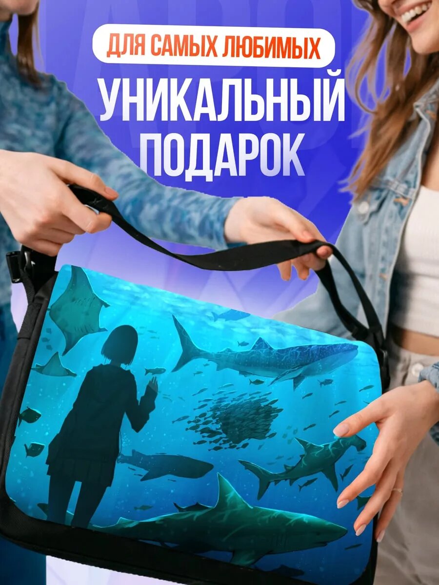 Сумка кросс-боди , черный — фото 1