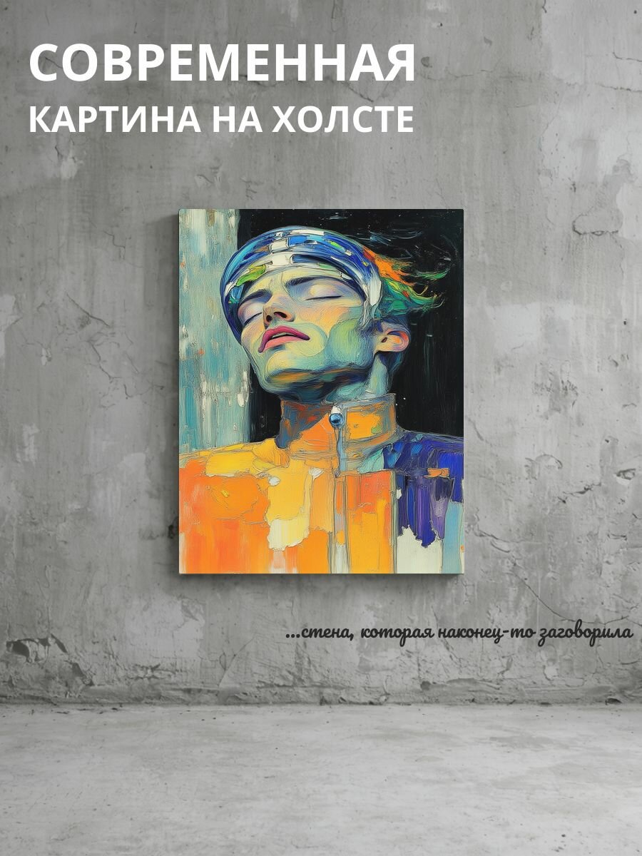Картина на холсте Портрет девушки в космосе 30x40 см
