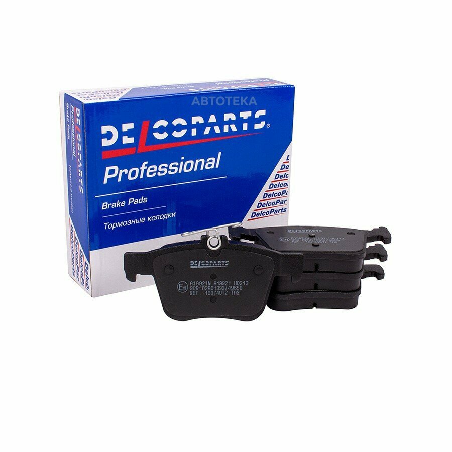 Колодки тормозные задние дисковые DELCOPARTS 19374072