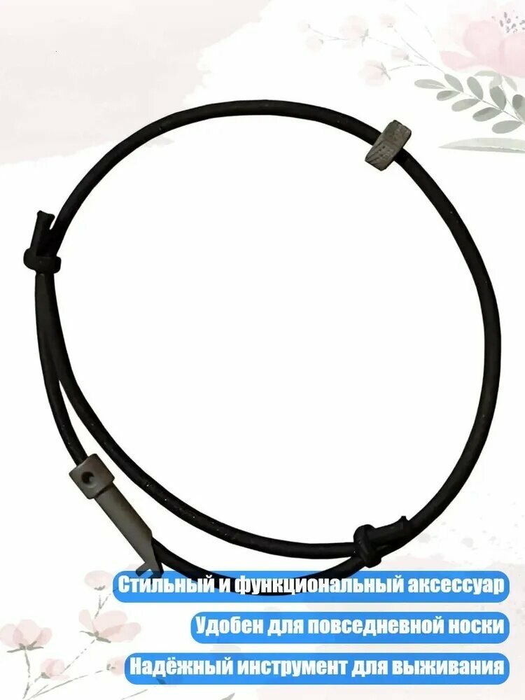Стильный браслет из паракорда со стеклобоем из карбида вольфрама