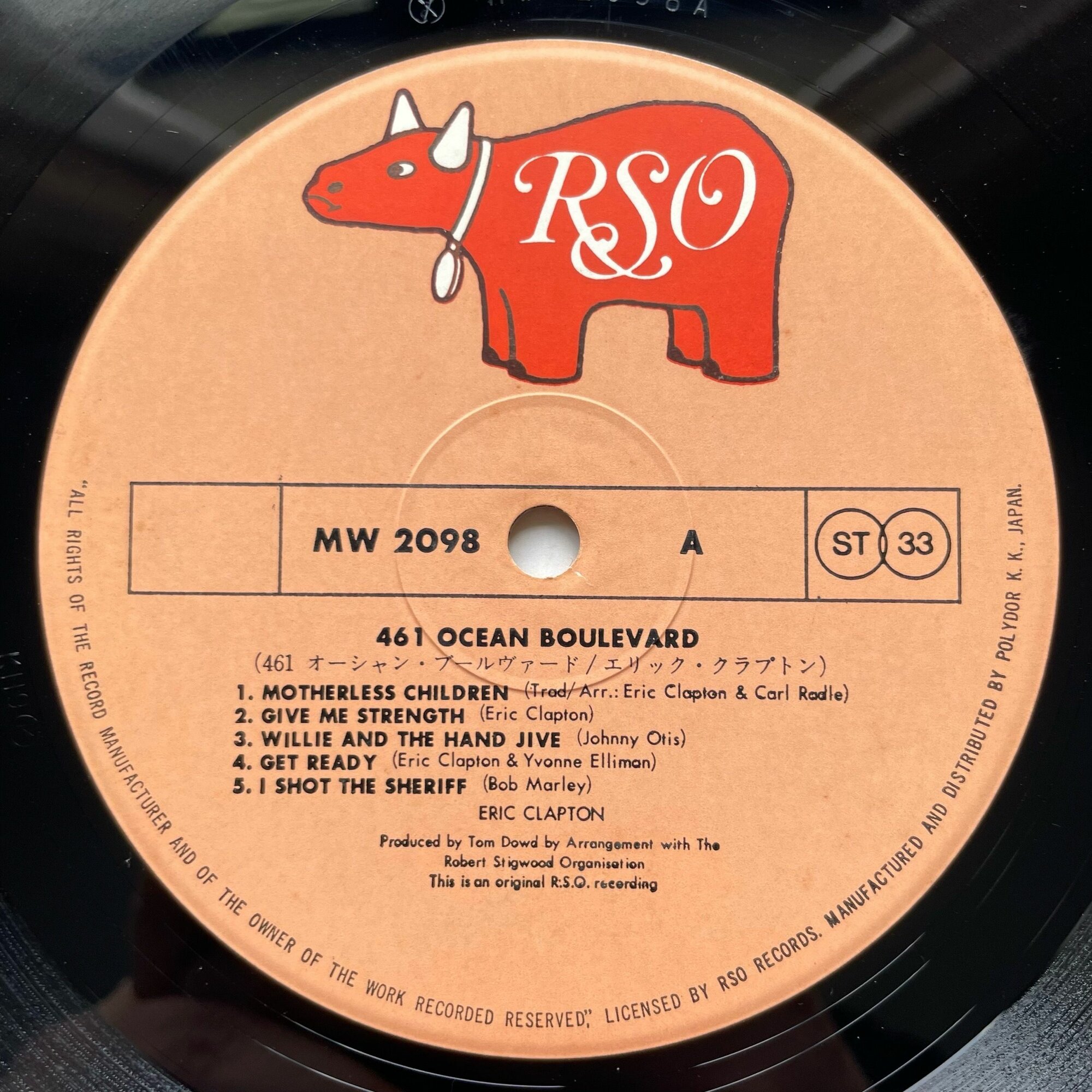 Винтажная виниловая пластинка LP Eric Clapton 461 Ocean Boulevard (Япония 1974) (Без Оби)