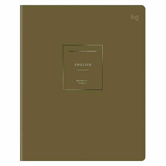 Предметная тетрадь, 48 листов, BG Color Object. Английский язык , арт. 09156, soft-touch ламинация, тиснение фольгой, клетка