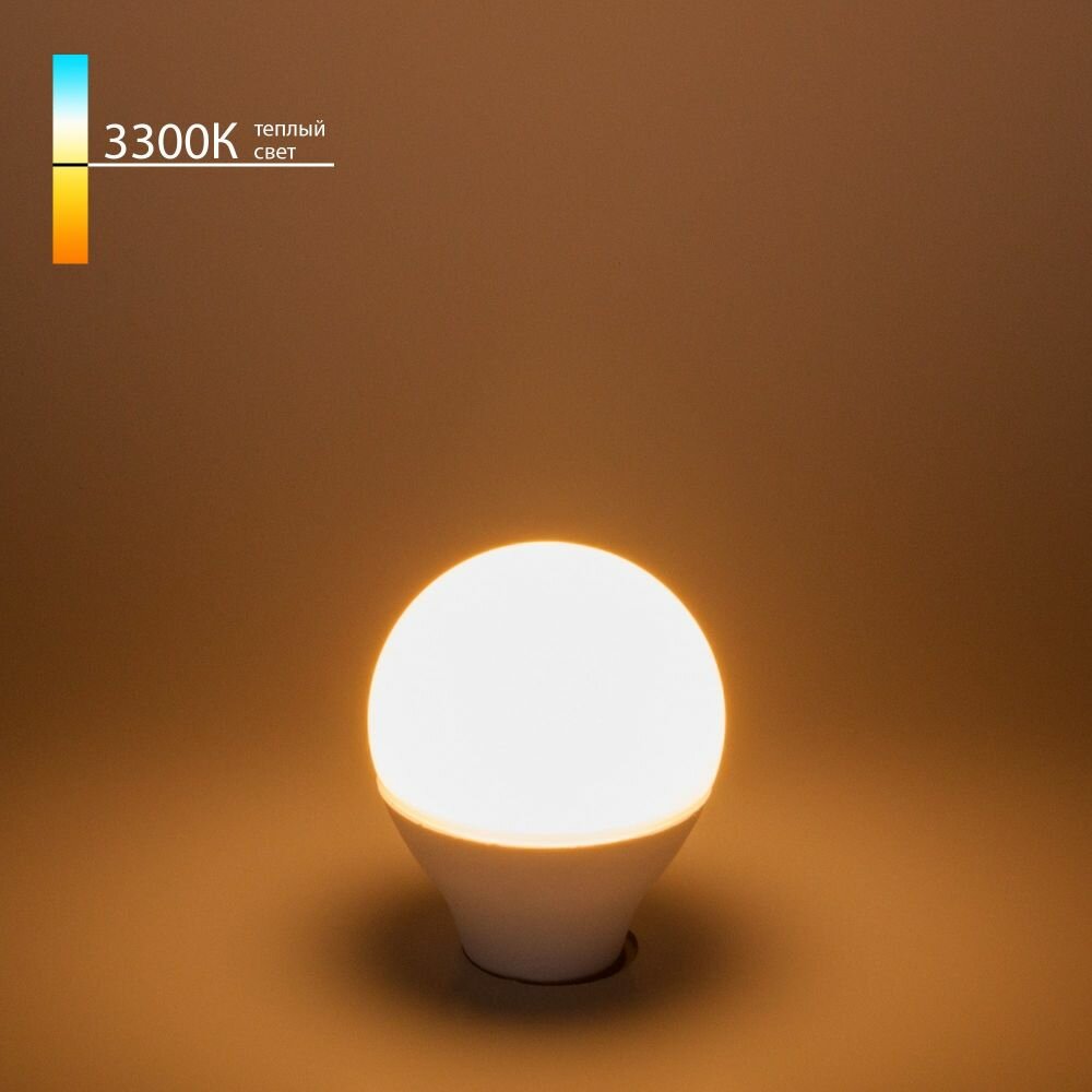 Elektrostandard BLE1405 / Светодиодная лампа Mini Classic LED 7W 3300K E14 матовое стекло Электростандард.
