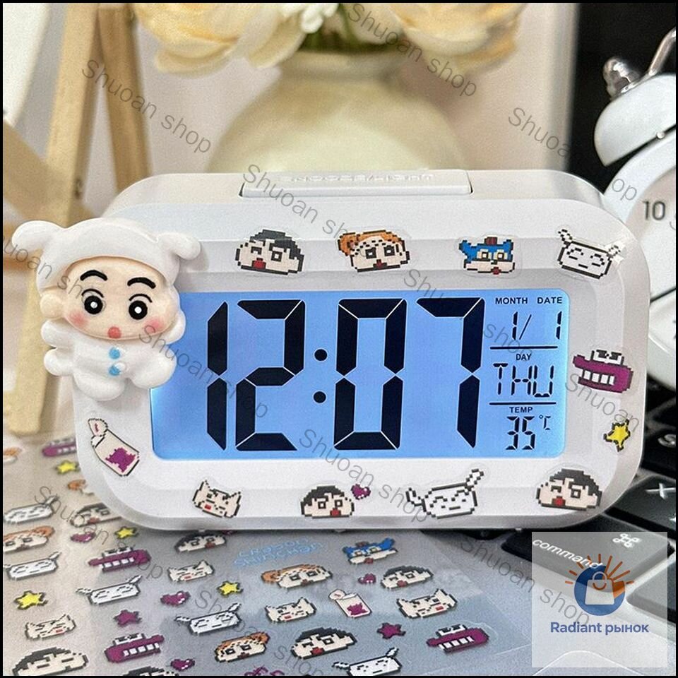 Настольные часы 1 шт