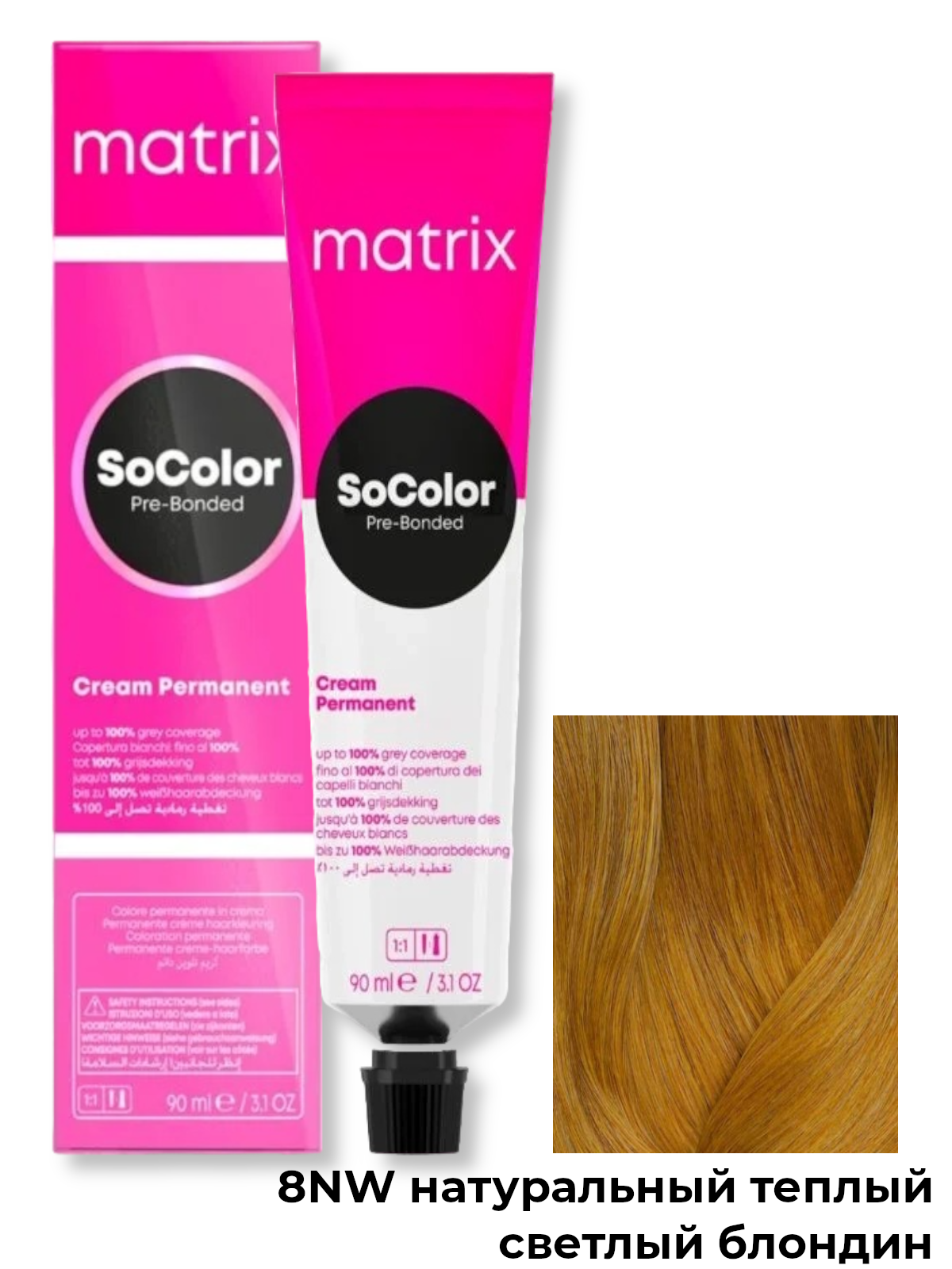 Краска для волос Matrix SoColor Pre-Bonded, перманентная с бондером, 8NW