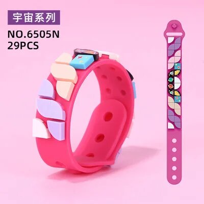 Браслет DOTS розовый, 6505N, 29 деталей