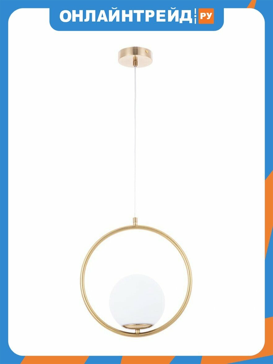 Подвесной светильник Arte Lamp Matisse A7741SP-1AB