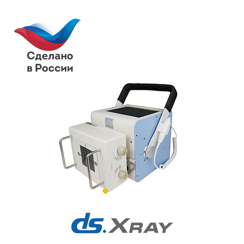 Прицельный (мобильный) рентген DS.Xray 3510t