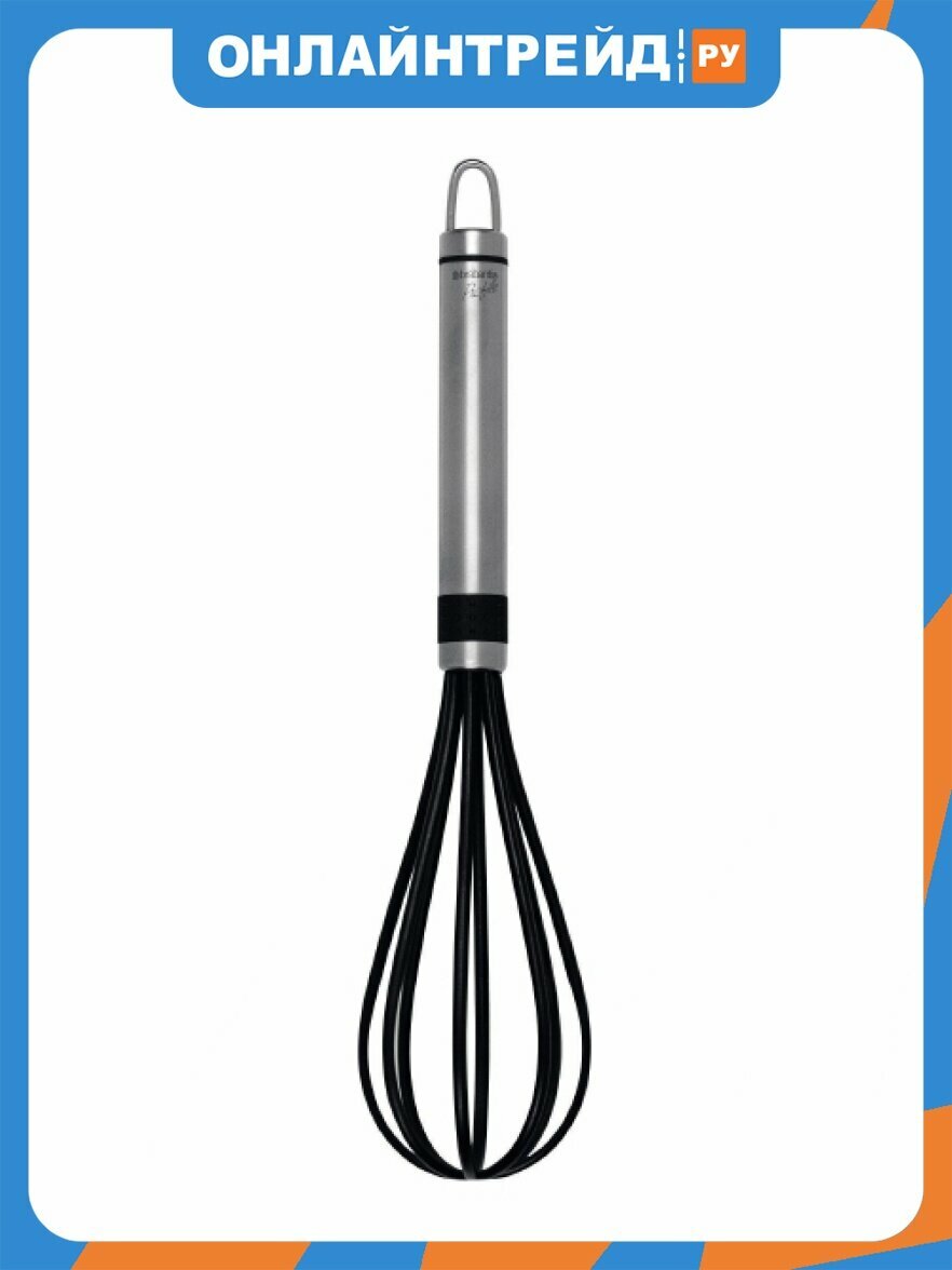 Венчик Brabantia большой (363788)