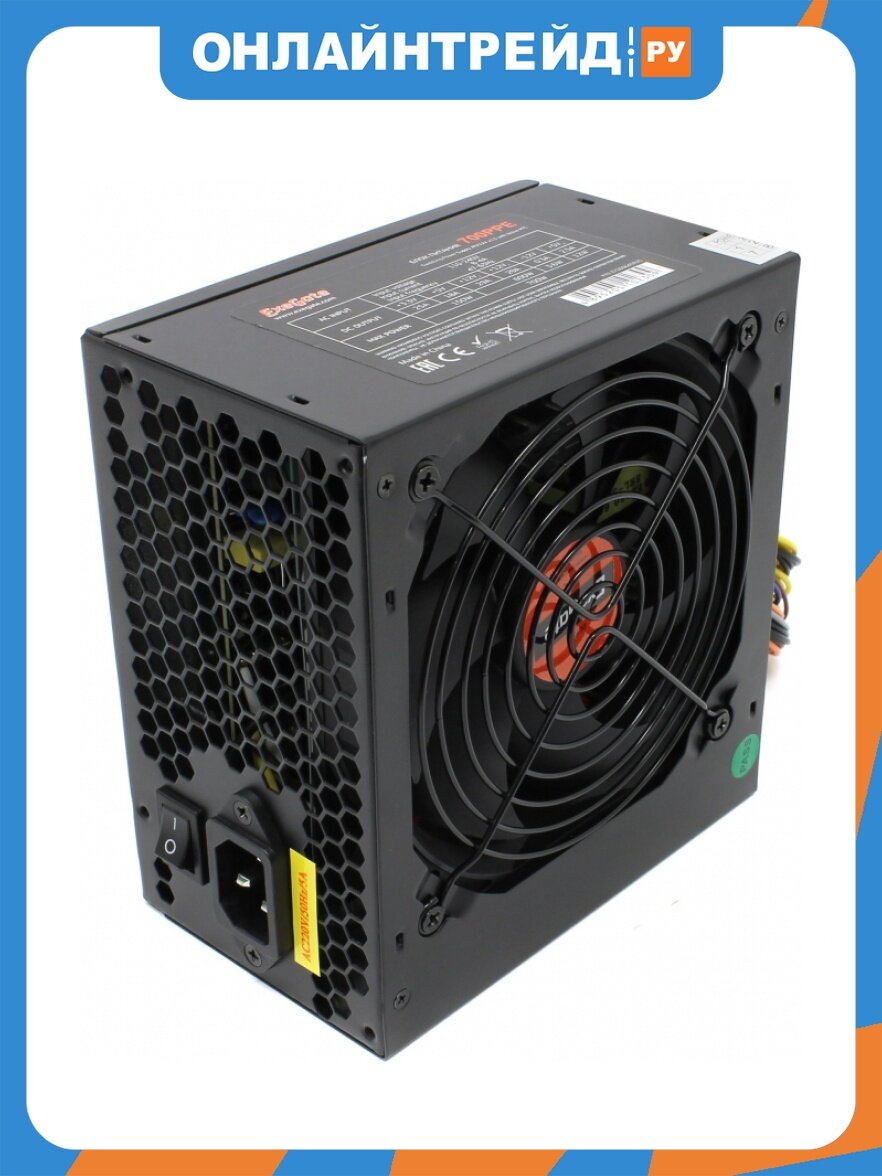 Блок питания Exegate 700W 700PPE ATX EX260645RUS OEM