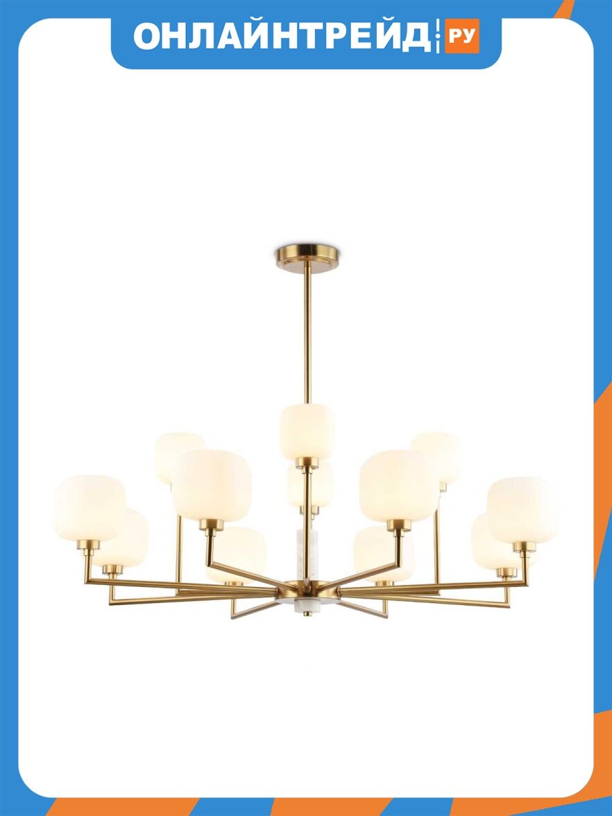 Подвесная люстра Ambrella Light High Light LH53019