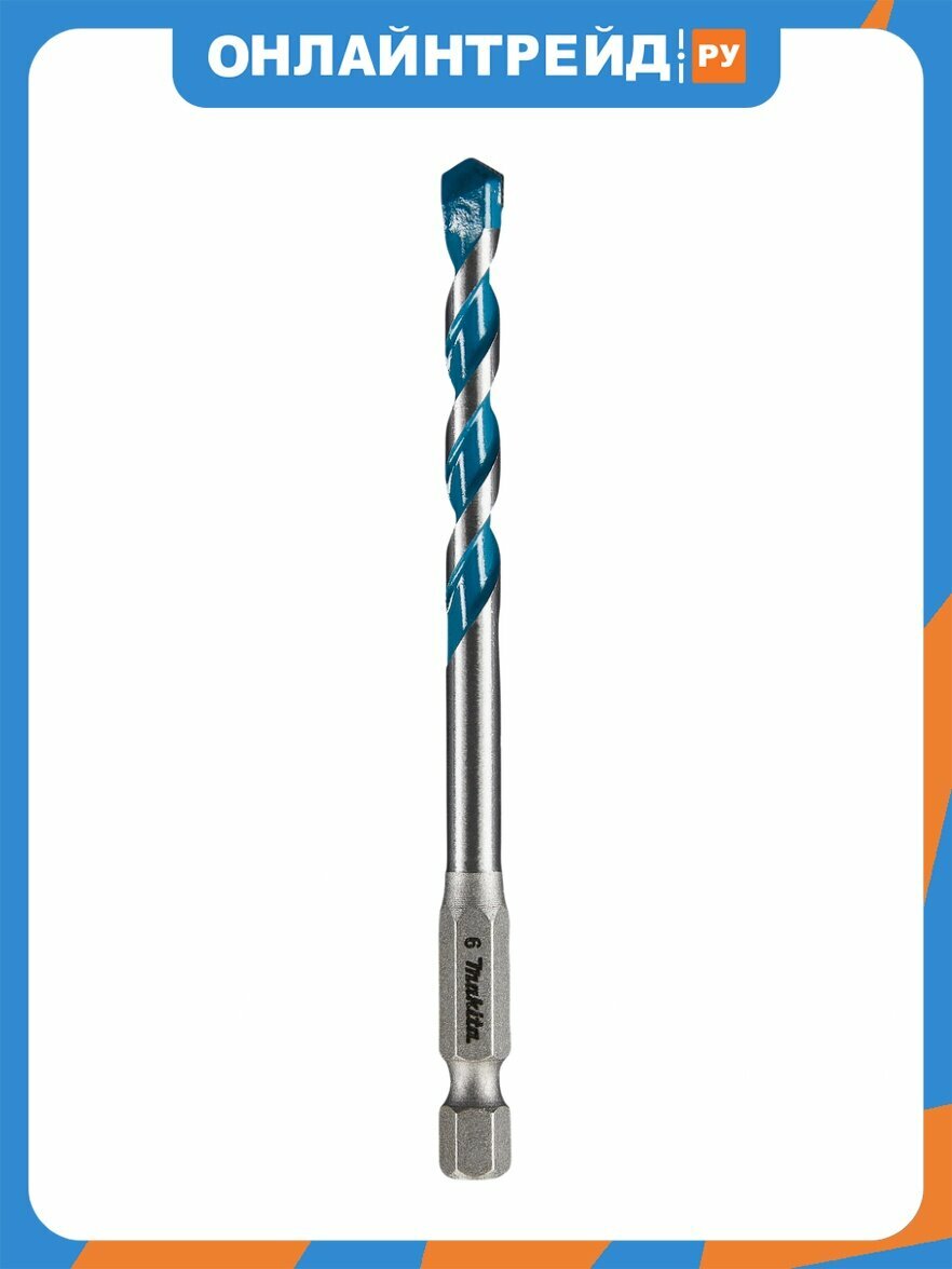 Сверло универсальное Makita 6x50x100, 1/4" (E-14984)