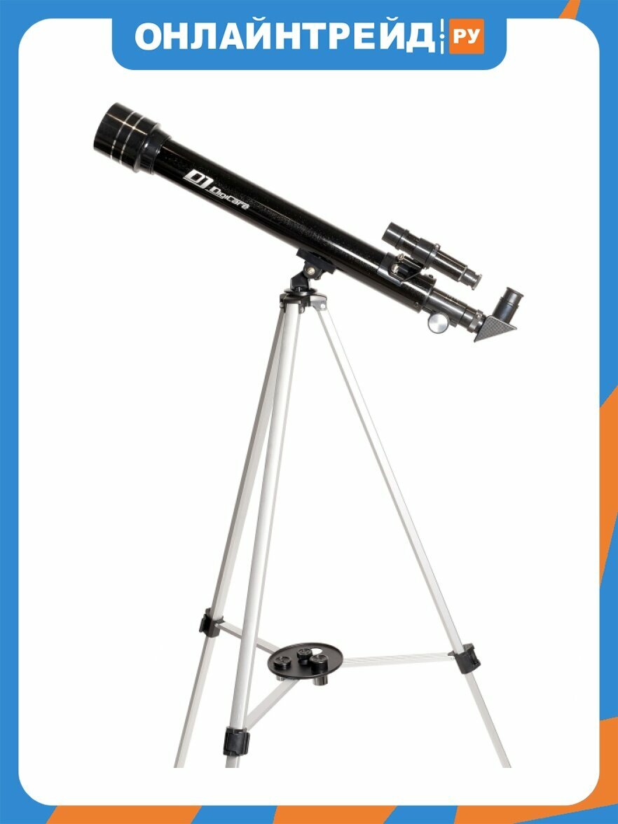 Телескоп Digicare Protostar 50 AZ