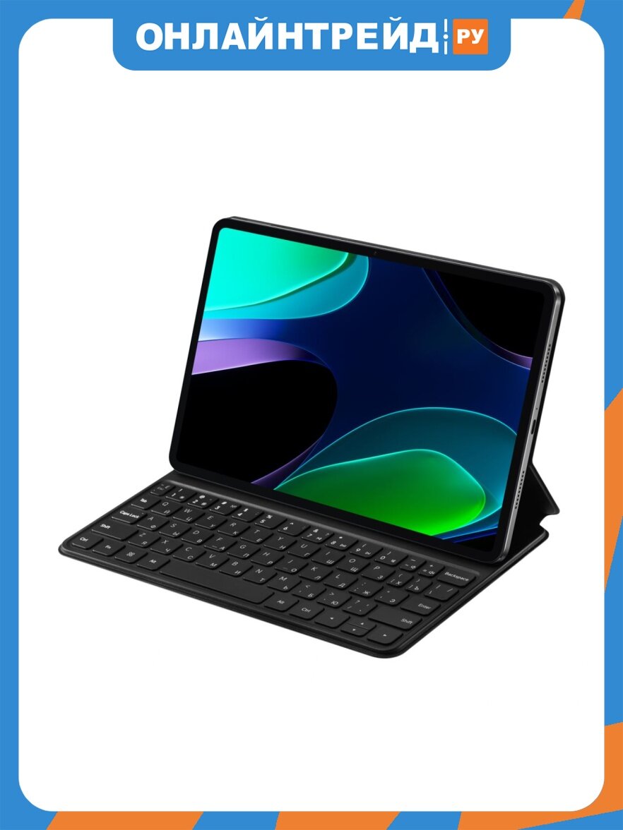 Чехол-клавиатура Xiaomi для планшета Pad 6, черный