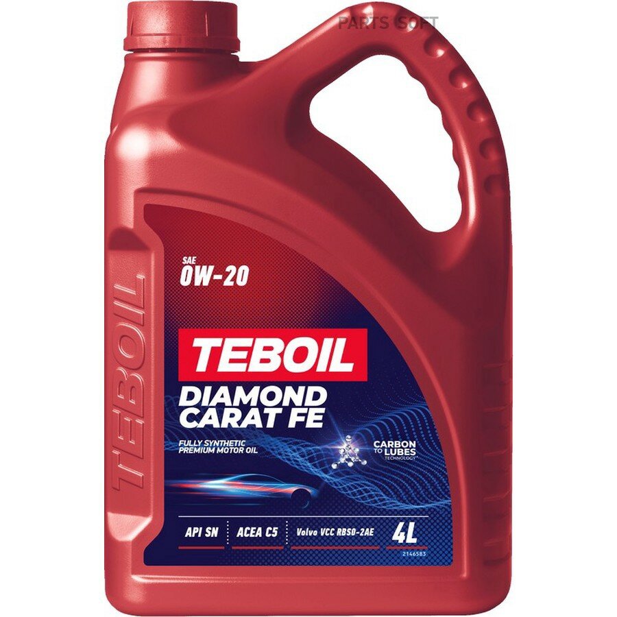 020,4л от официального дистрибьютора, TEBOIL, артикул 2425485