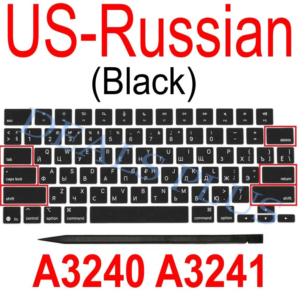 Клавиши для MacBook US-Russian (черные)