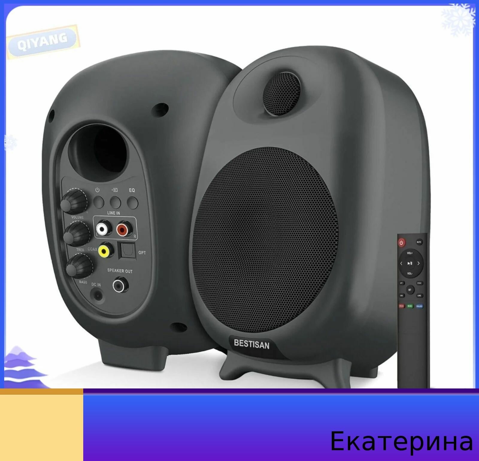 Бестселлер Bestisan SR08: USBплеер с акустикой премиум