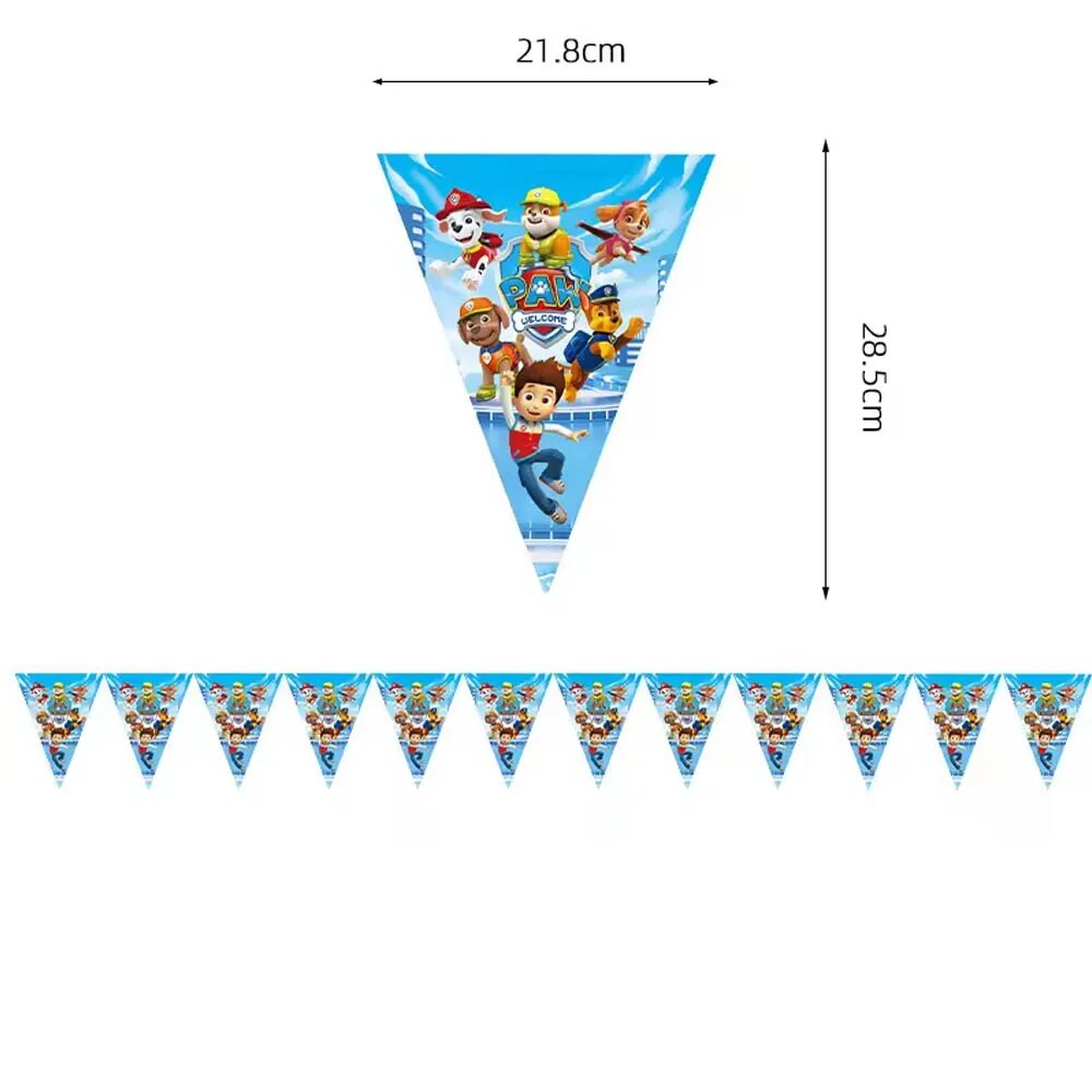 Набор для детского праздника «Щенячий патруль» Flag-10PCS-3