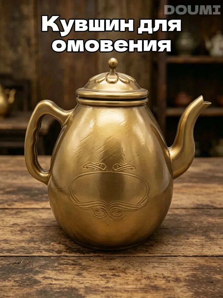Кувшин, 2 л — фото 1